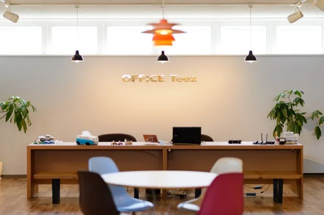 （株）オフィスティーズ OFFICE Teez（整備・修理） | 【カープレミア】